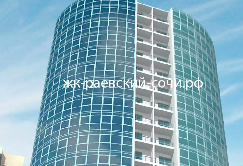 Yeni yerleşim alanlarındaki daireler ZhK Raevskij, Soçi, foto