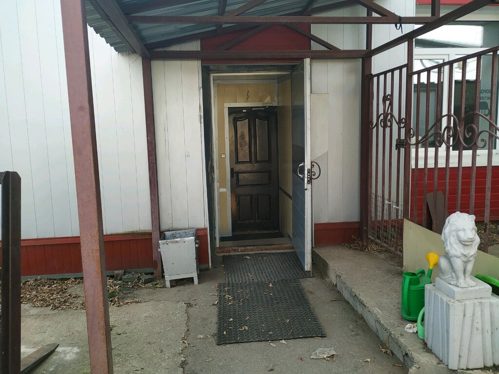 Hayvancılık Высокий берег, Kaluga, foto
