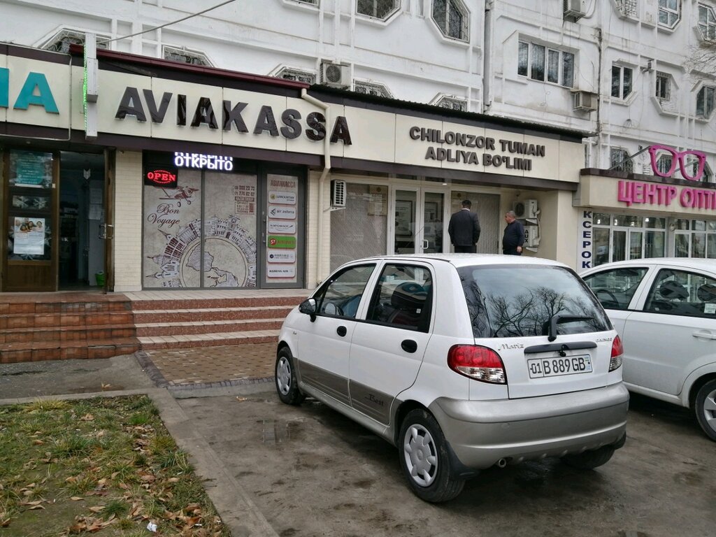 Uçak ve demiryolu biletleri Aviakassa, Taşkent, foto