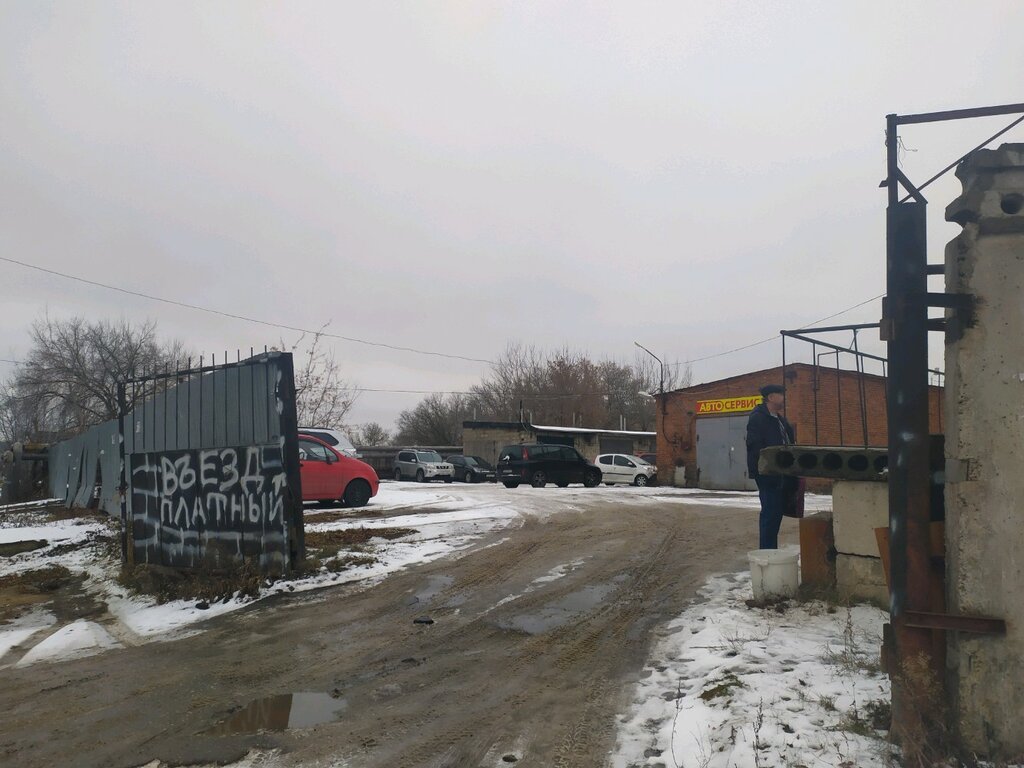 Garajlar Rems, avtostoyanka, Tula, foto