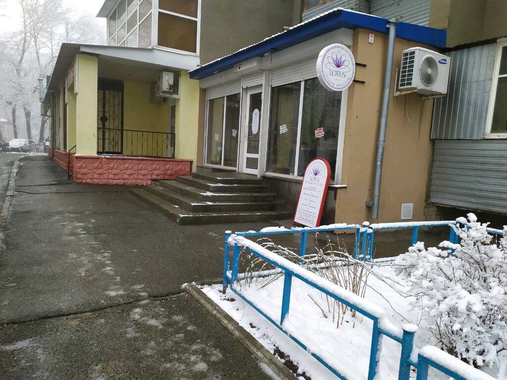 Manikür-pedikür Lotus, Stavropol, foto