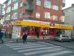Şok (Istiklal Mah.Mihraç Sok.No:30/A Ümraniye, İstanbul), süpermarket  İstanbul'dan