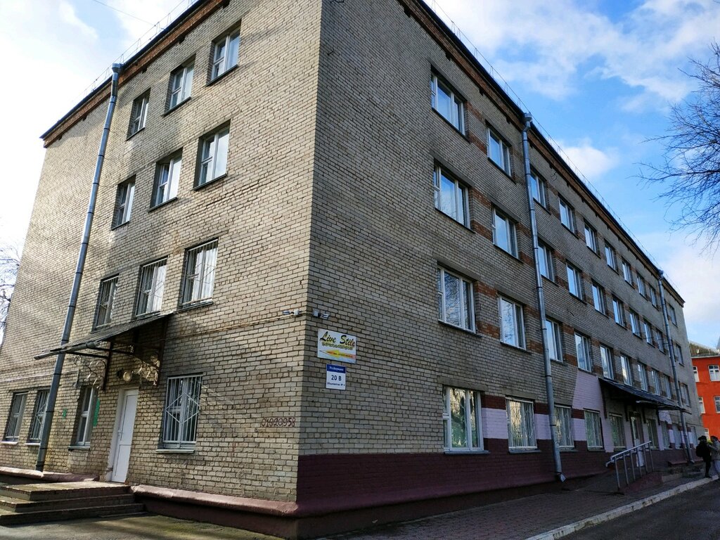 Yurtlar Общежитие № 4 Вгавм, Vitebsk, foto