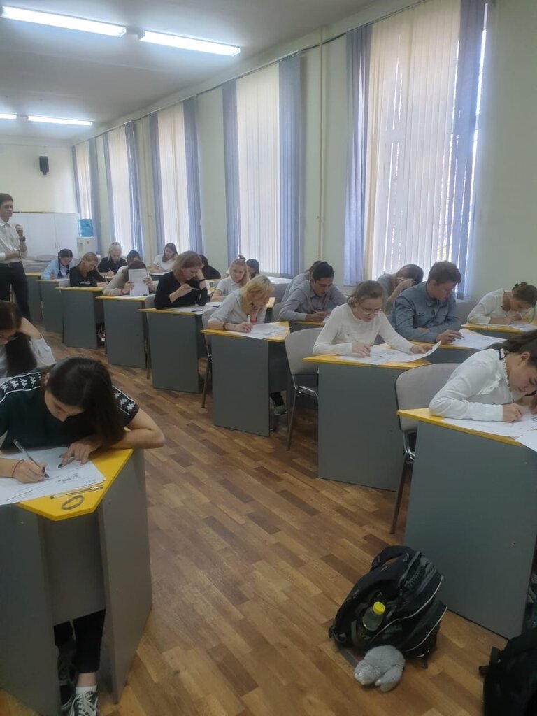 Eğitim merkezleri Centr Stk, Moskova, foto