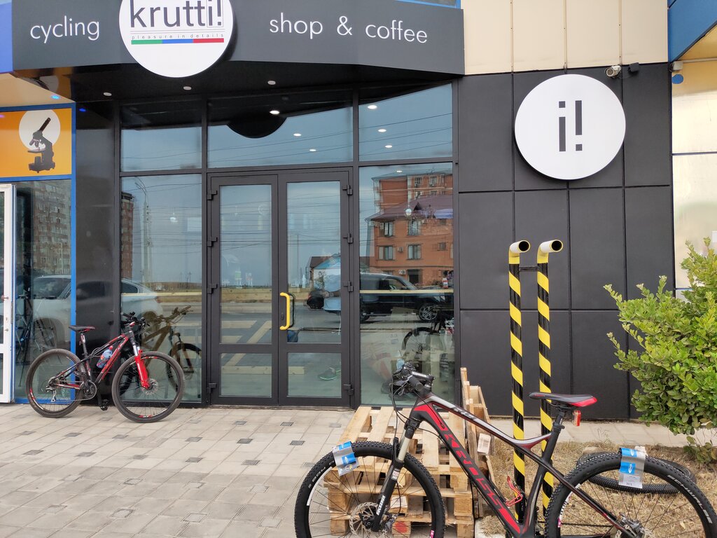 Bisiklet mağazaları Krutti, Makhachkala, foto