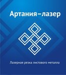Artaniya-lazer (ulitsa S-200 No:2, rabochiy posyolok Krasnoobsk), fotokopi dükkanları  Novosibirskaya oblastından