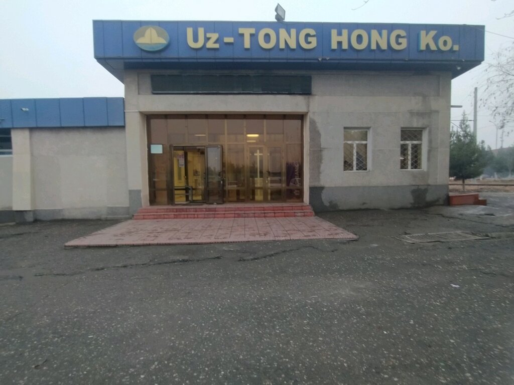 Sanayi kuruluşu SP LLC Uz Dong Yang Co, Andican, foto