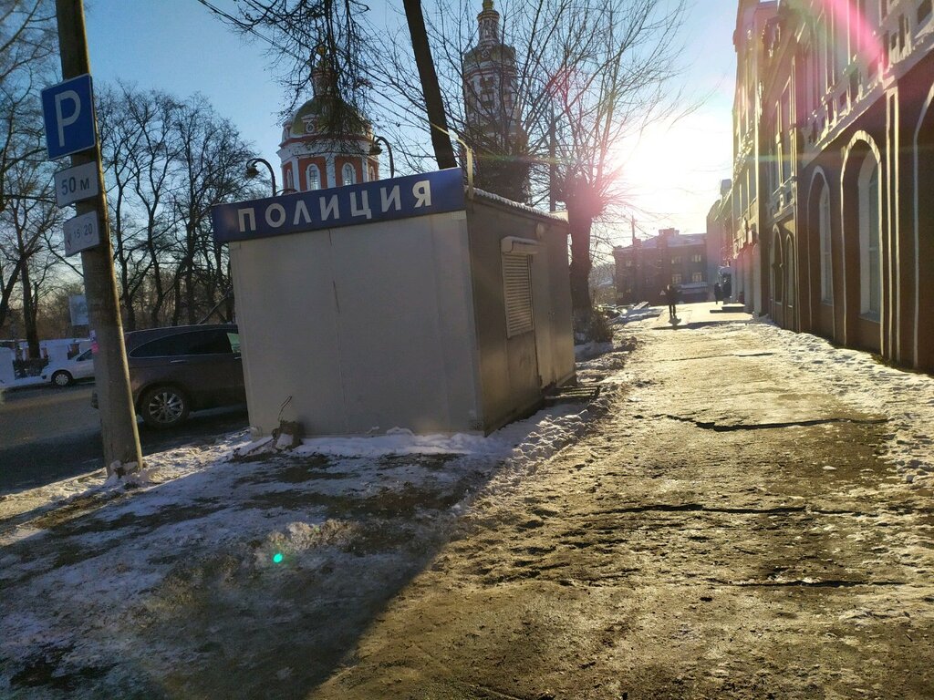 Polis merkezleri Полиция, Kirov, foto
