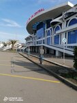 Railway Station (Autonomous Republic of Adjara, Batumi, Odyssey Dimitriadi Street), toplu taşıma durağı  Batum'dan