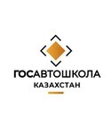 State Driving School (Juban Moldağalïev street No:25Б), sürücü kursları  Oral'dan (Uralsk'tan)