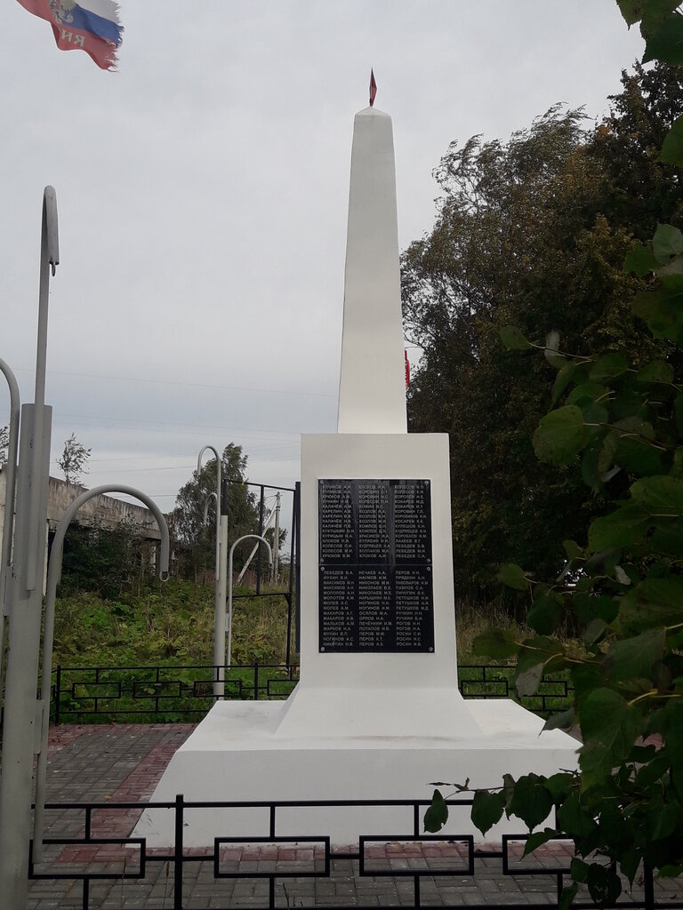 Anıt, heykel Обелиск Славы, Tverskaya oblastı, foto