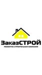 ZakazSTROY (Frunze Avenue No:115В), i̇nşaat ve tasarım hizmetleri  Tomsk'tan