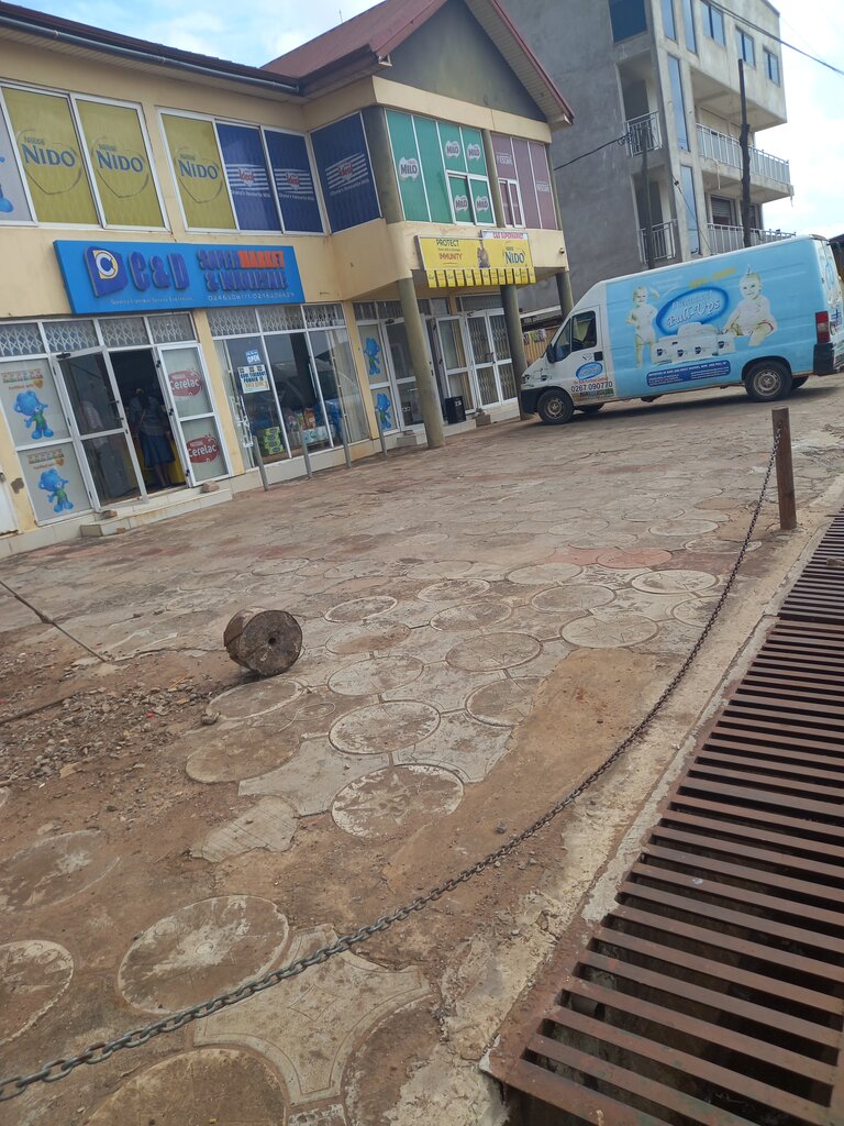 Süpermarket C&D, Dünya, foto