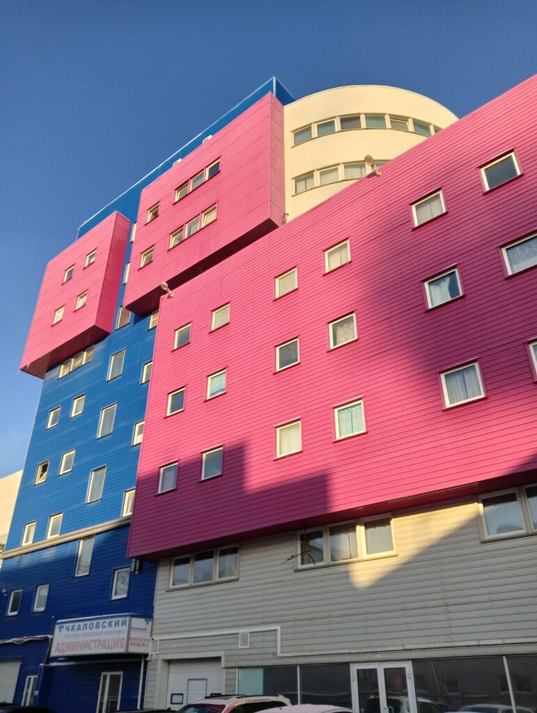 Ticari gayrimenkul alım satımı Terminal Chkalovsky, Yekaterinburg, foto