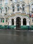 Adm Solar (Elektricheskiy Lane No:3/10с1), reklam ajansları  Moskova'dan