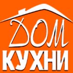 Дом кухни (Muranovskaya Street No:9), mutfak mobilyaları  Moskova'dan
