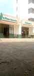 Clairon (Brazzaville, Poto-Poto), eczaneler  Brazzaville'den