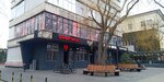 Jumping 39 (Karla Marksa Street No:18), fitness kulüpleri  Kaliningrad'dan