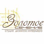 Zolotoye Secheniye (Korotchenko Street No:22), i̇ç mimarlık firmaları  Kazan'dan