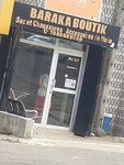 Baraka boutique (Abidjan, Cocody, Quartier de la Djorobité I), giyim mağazası  Abican'dan