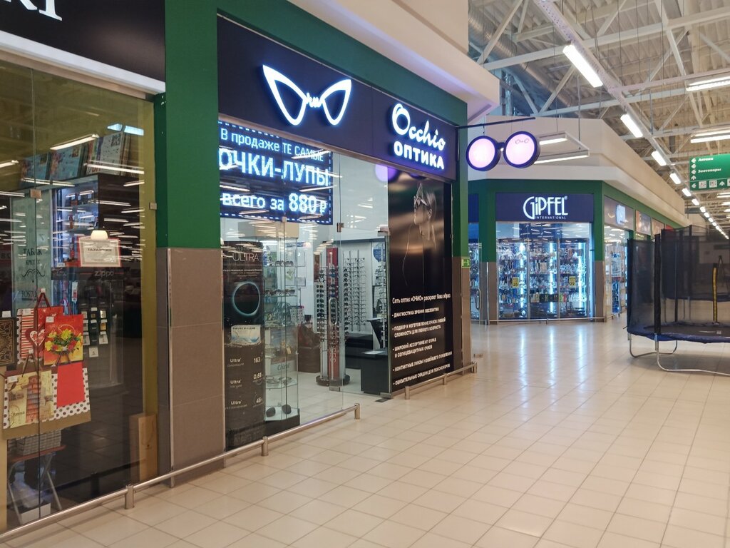 Optik Occhio, Nijni Novgorod, foto