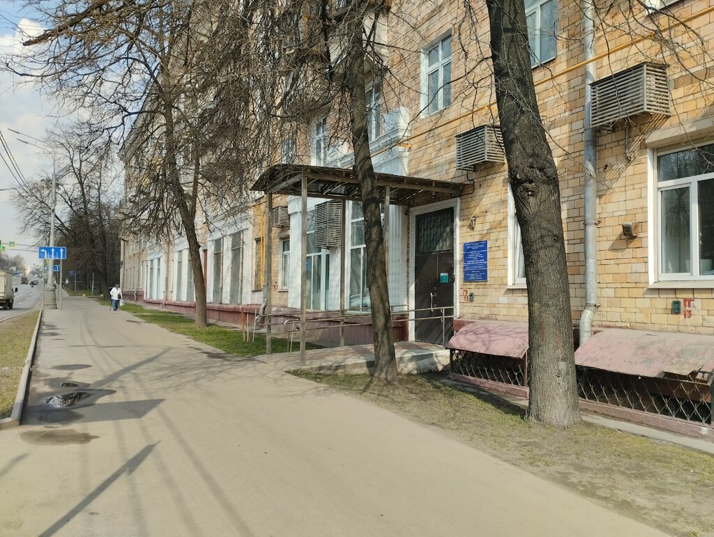 Sosyal yardım kuruluşları Московский городской центр реабилитации, филиал Северо-Западный, Moskova, foto