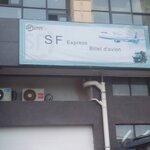 Sf (Brazzaville, Commune de Poto-Poto), havacılık şirketleri  Brazzaville'den