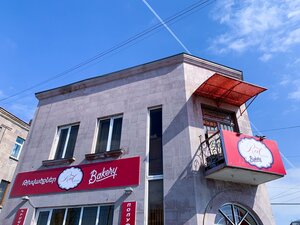 Red Velvet Bakery (Shirakatsi Street No:19/1), pasta, şekerleme ve tatlı  Gümrü'den