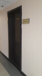 Элит (Leninsky Avenue No:158), plastik ve polimer firmaları  Moskova'dan