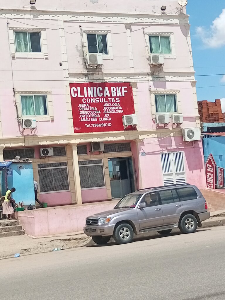 Tıp merkezleri ve klinikler Clínica BKF, Loanda, foto