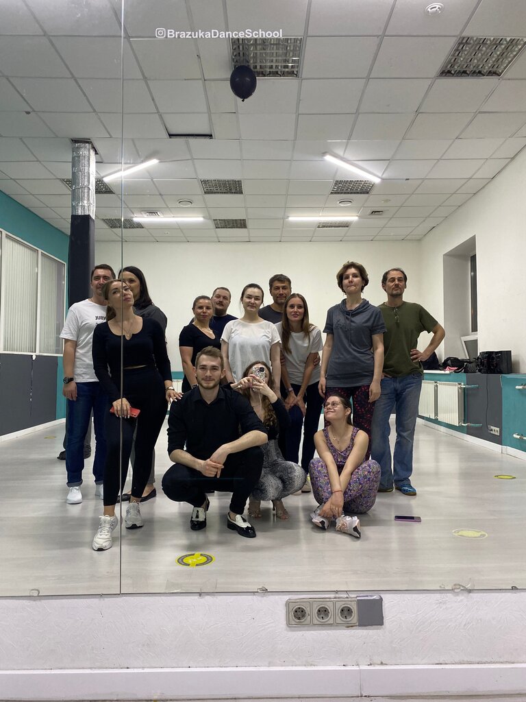 Dans okulları Бачата от А ДО Я, Moskova, foto