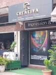 Creativa Communication (Avenue Ouézzin Coulibaly No:197), matbaalar  Abican'dan