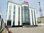 Alash Lyceum (No:23, 16-shy yqsham aýdany), lise  Aktav'dan