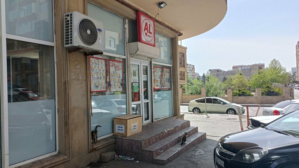 Ödeme terminali EManat, Bakü, foto