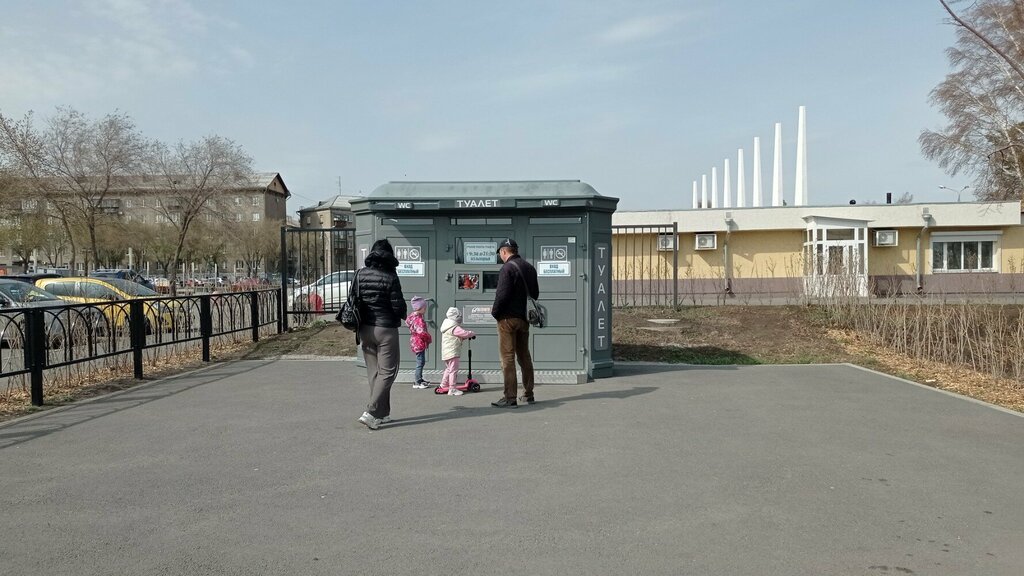 Tuvalet Туалет, Magnitogorsk, foto