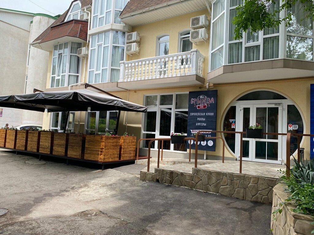 Otel Meduza, Kırım Cumhuriyeti, foto