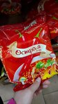 Авокадо (ulitsa Lenina No:48, selo Lubyany), market  Tataristan'dan