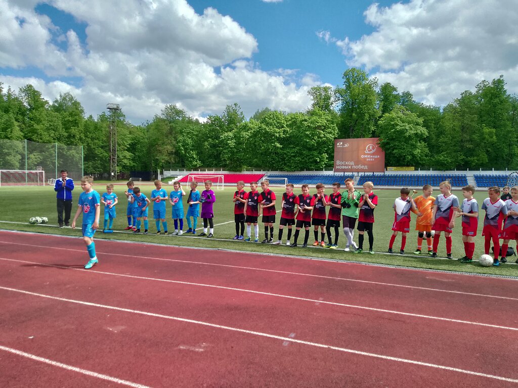 Spor tesisi FK Metallurg, Vyksa, foto