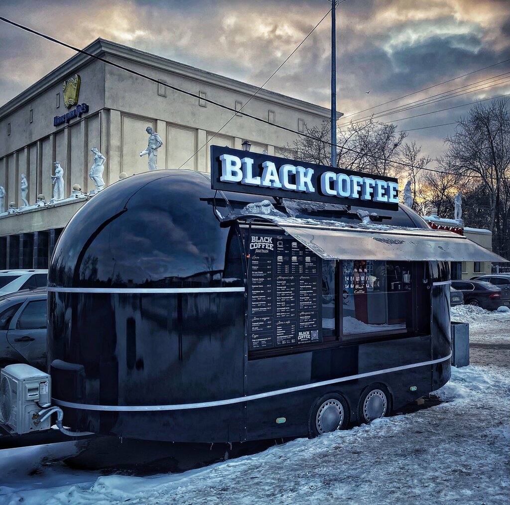 Fast food Black coffee, Nijni Novgorod, foto