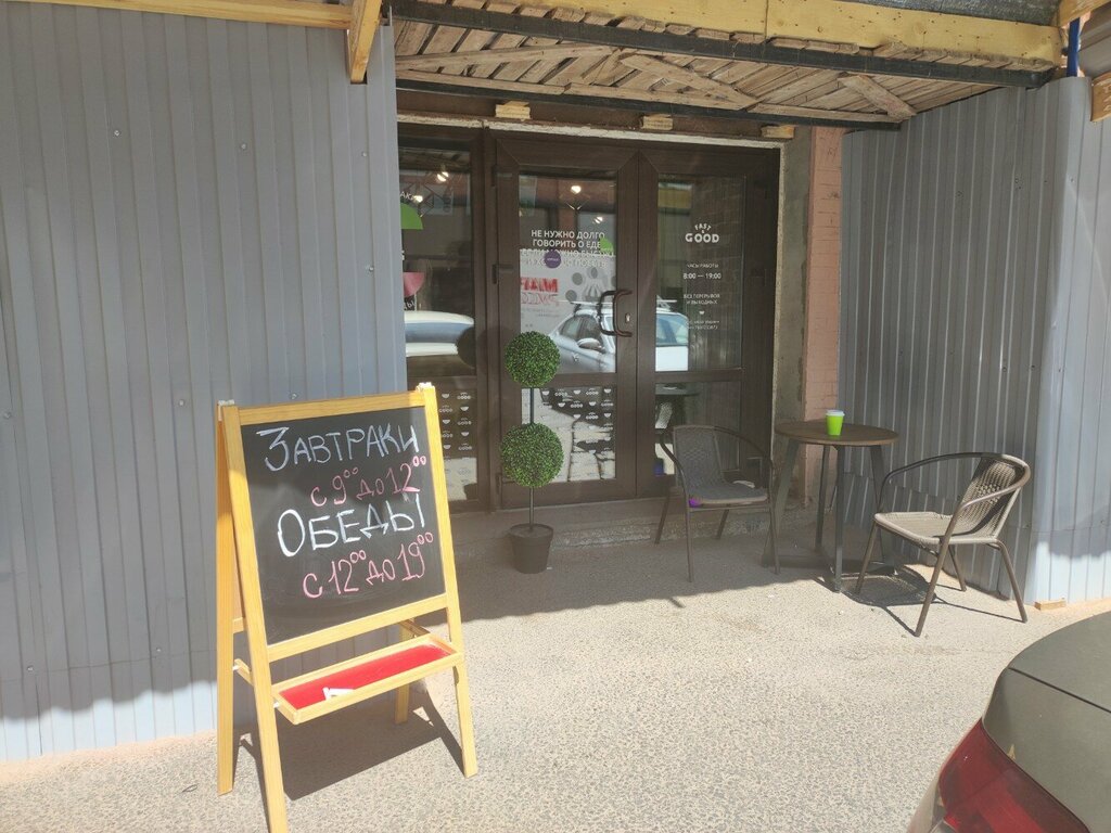 Kafe Fast & good, Saint‑Petersburg, foto