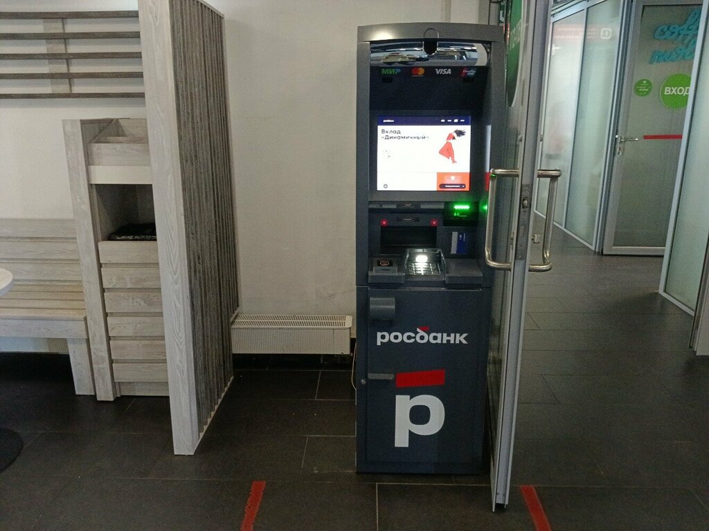ATM'ler Rosbank, bankomat, Nijni Novgorod, foto