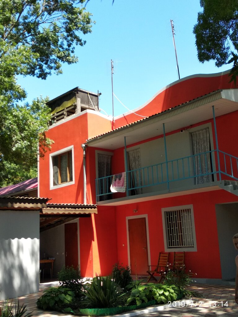 Otel Holiday Home, Krasnodarski krayı, foto