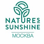 Natures sunshine (Orlikov Lane No:5с2), bijuteriler  Moskova'dan