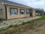 Brand Stroy (Uralskaya Street No:32/5), i̇nşaat firmaları  Kostanay'dan