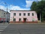 Т.Же (Stepan Razin street No:42), terziler  Irkutsk'tan