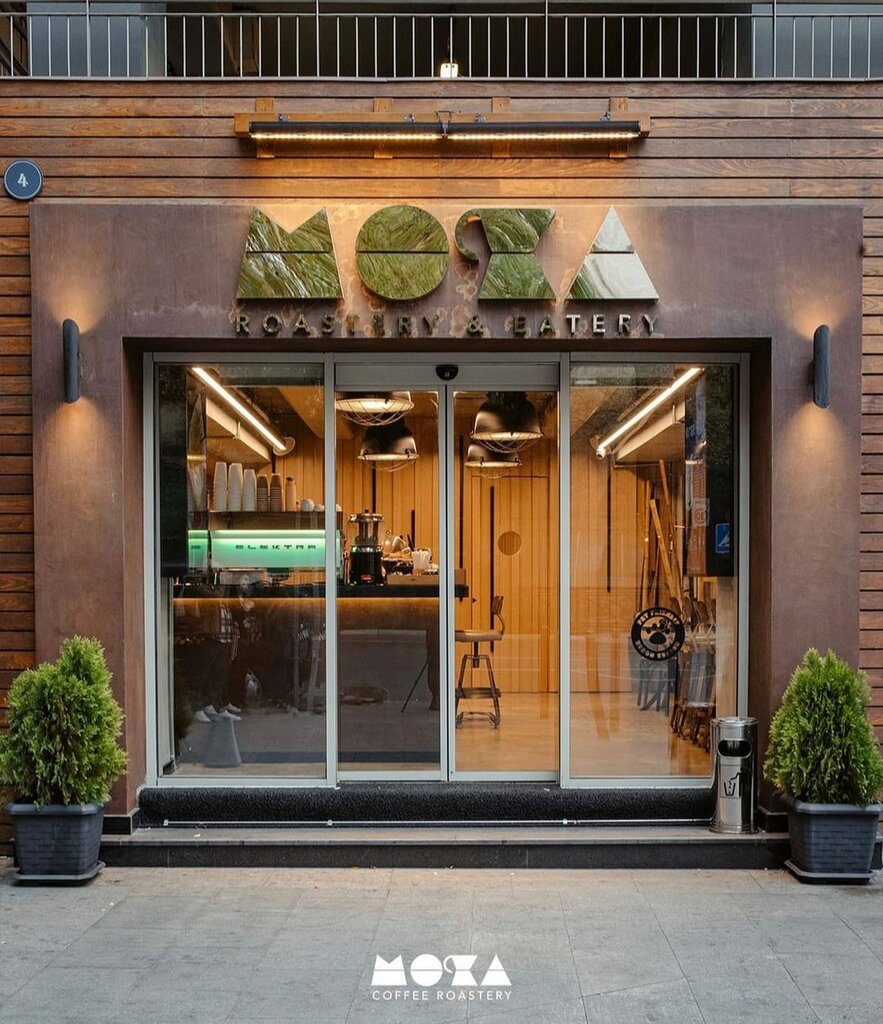 Kahve dükkanları Moka Roastery & Eatery, Bakü, foto