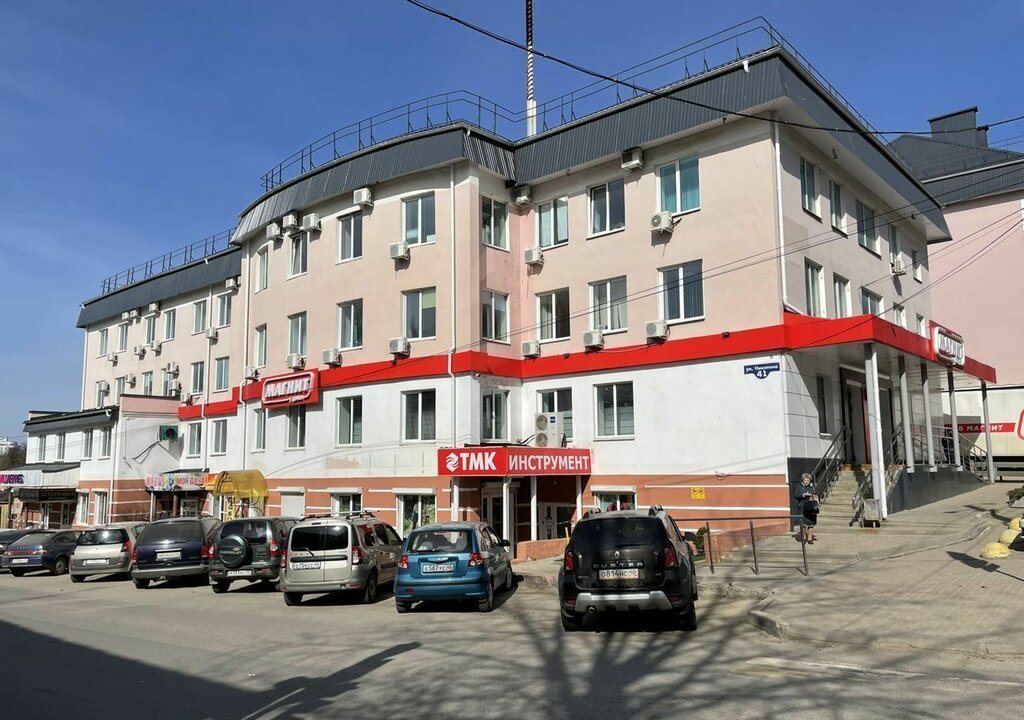 Madde bağımlılığı tedavi merkezi Решение, Kaluga, foto