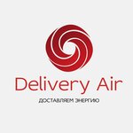 Delivery Air (Seleznev Street No:4/10), i̇nşaat gereçleri  Krasnodar'dan