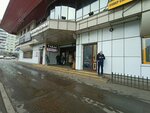 Vkusno — i tochka (Svobodny Avenue No:33А), fast food  Moskova'dan
