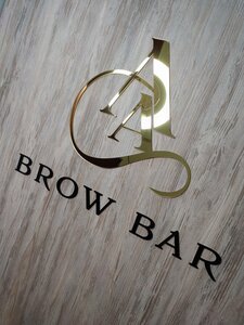 Brow Bar (Lenina Sreet No:29), kaş ve kirpik salonu  Murom'dan